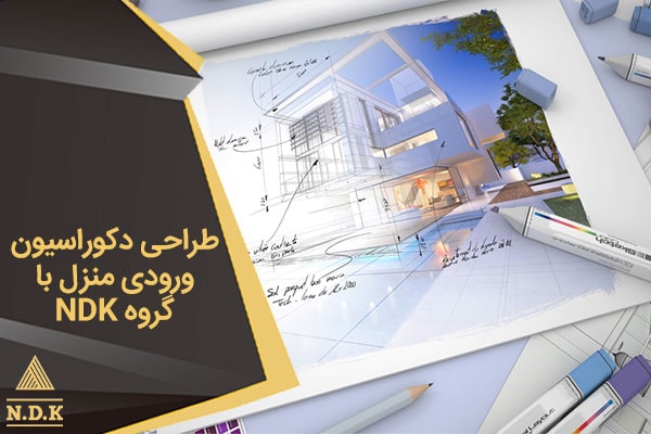 آپارات پروژه های ndk - NDK